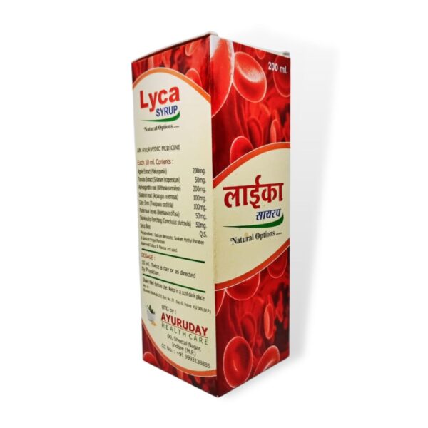 Lyca Syrup – Ayugram